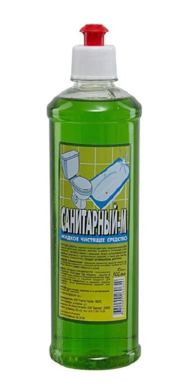 Средство чистящее САНИТАРНЫЙ М 500мл. - купить с доставкой по выгодным ...