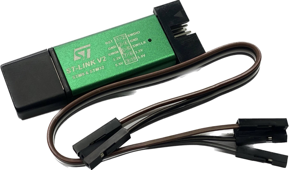 Программатор ST-LINK V2 для STM8 / STM32 - купить с доставкой по ...