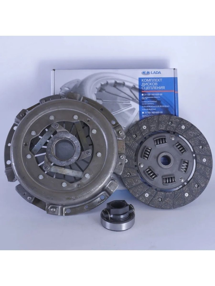 Сцепление в сборе ВАЗ 21210-1601000-00 LADA - LADA арт. 21210160100000 ...