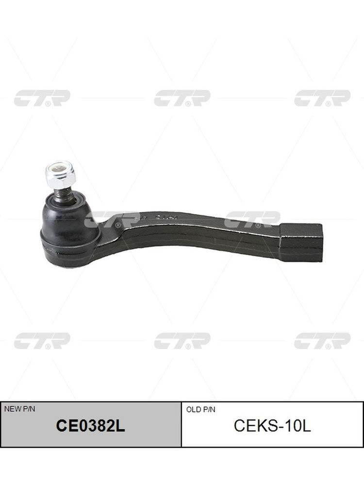 Наконечник рулевой левый SSANG YONG Action/Kyron/Rexton CE0382L/CEKS ...
