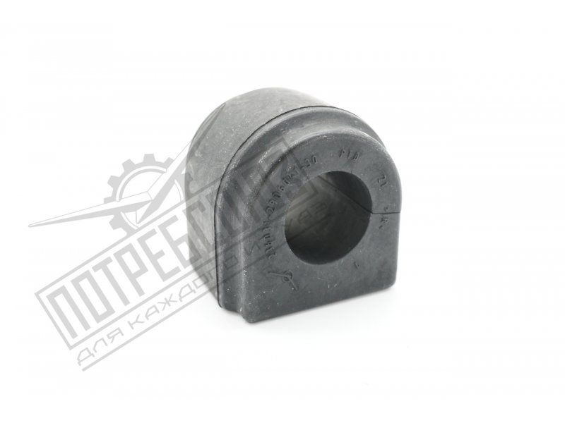 Подушка штанги стабилизатора заднего УАЗ ПРОФИ 236031 "Полуторка" (двускатный мост) купить c ...