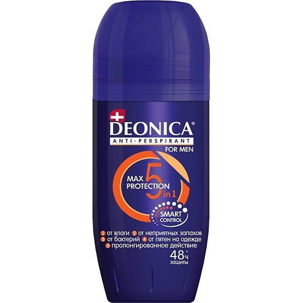 Дезодорант антиперспирант DEONICA 5Protection for Men, ролик 50мл - купить с доставкой по ...