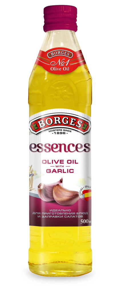 Масло оливковое Borges Essences Olive Oil with GARLIC с ароматом ...