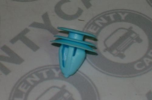 Клипса Hyundai / Kia (Mobis) 8231533020 - Hyundai-KIA арт. 8231533020 ...