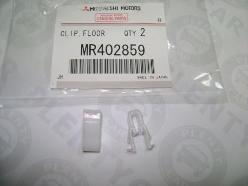 Фиксатор подлокотника перед. Mitsubishi MR402859 купить на OZON по ...