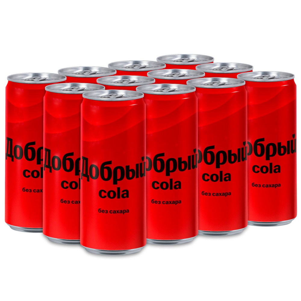 Газированный напиток Добрый Cola без сахара (Кока-Кола) 0,33л х 12шт ...