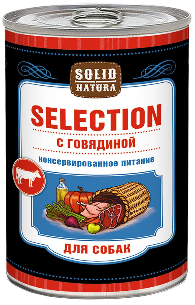 Корм Solid Natura Selection (консерв.) для собак, с говядиной, 970 г x 6 шт купить на OZON по ...