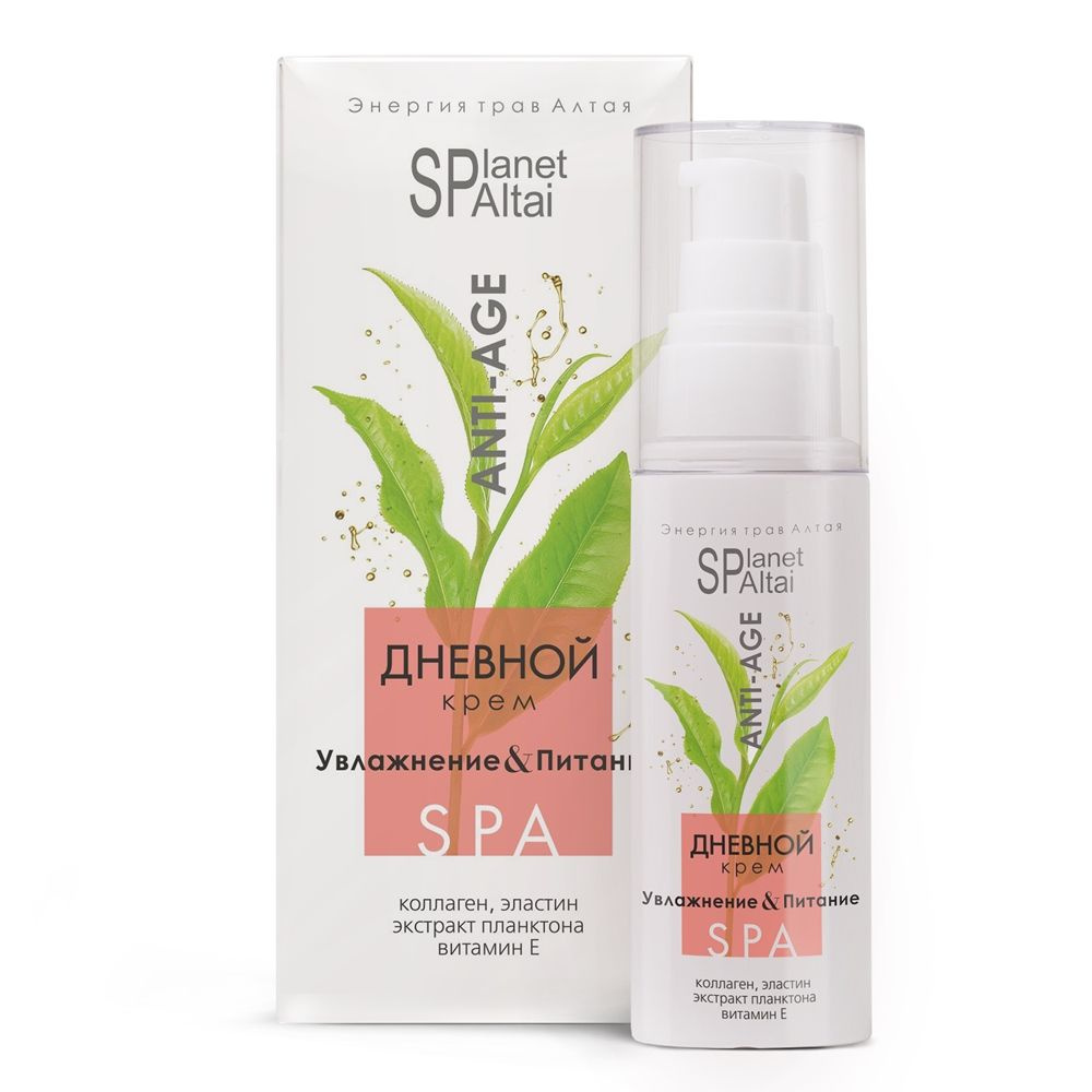 ДЛ Planet SPA Крем д/лица дневной Увлажняющий 50мл - купить с доставкой ...