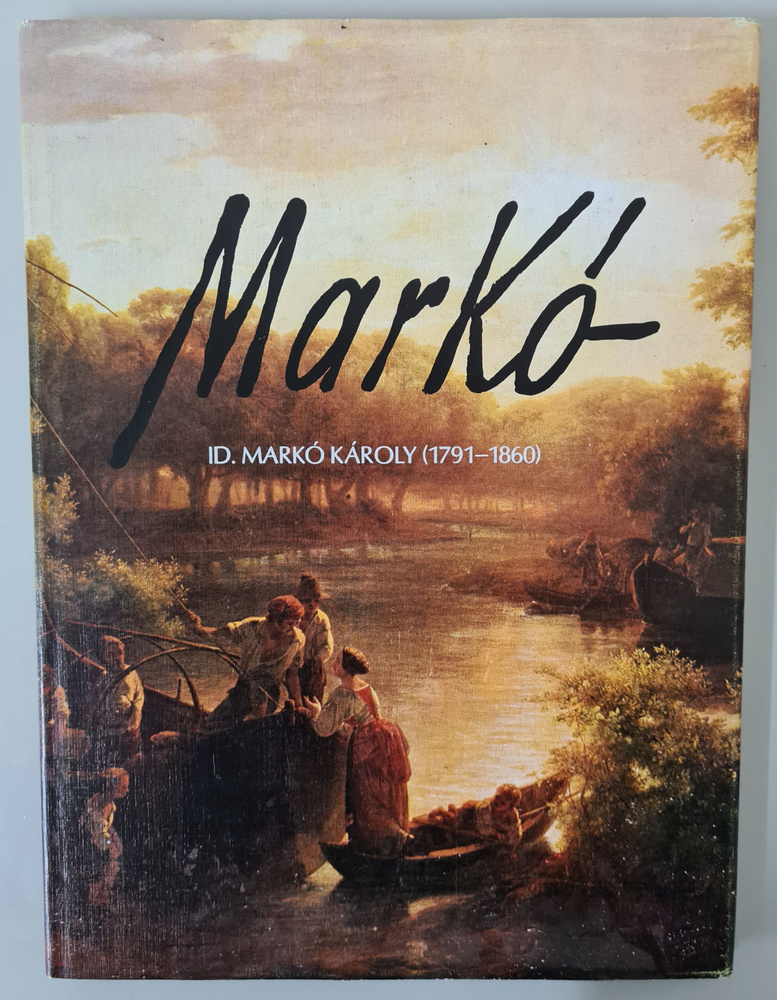 Marko Karoly. - купить с доставкой по выгодным ценам в интернет ...