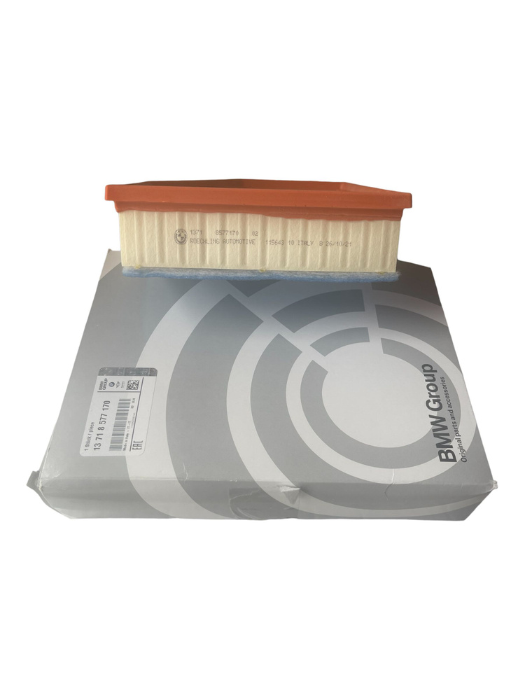 Фильтр воздушный BMW 13718577170/1 - купить по выгодным ценам в ...