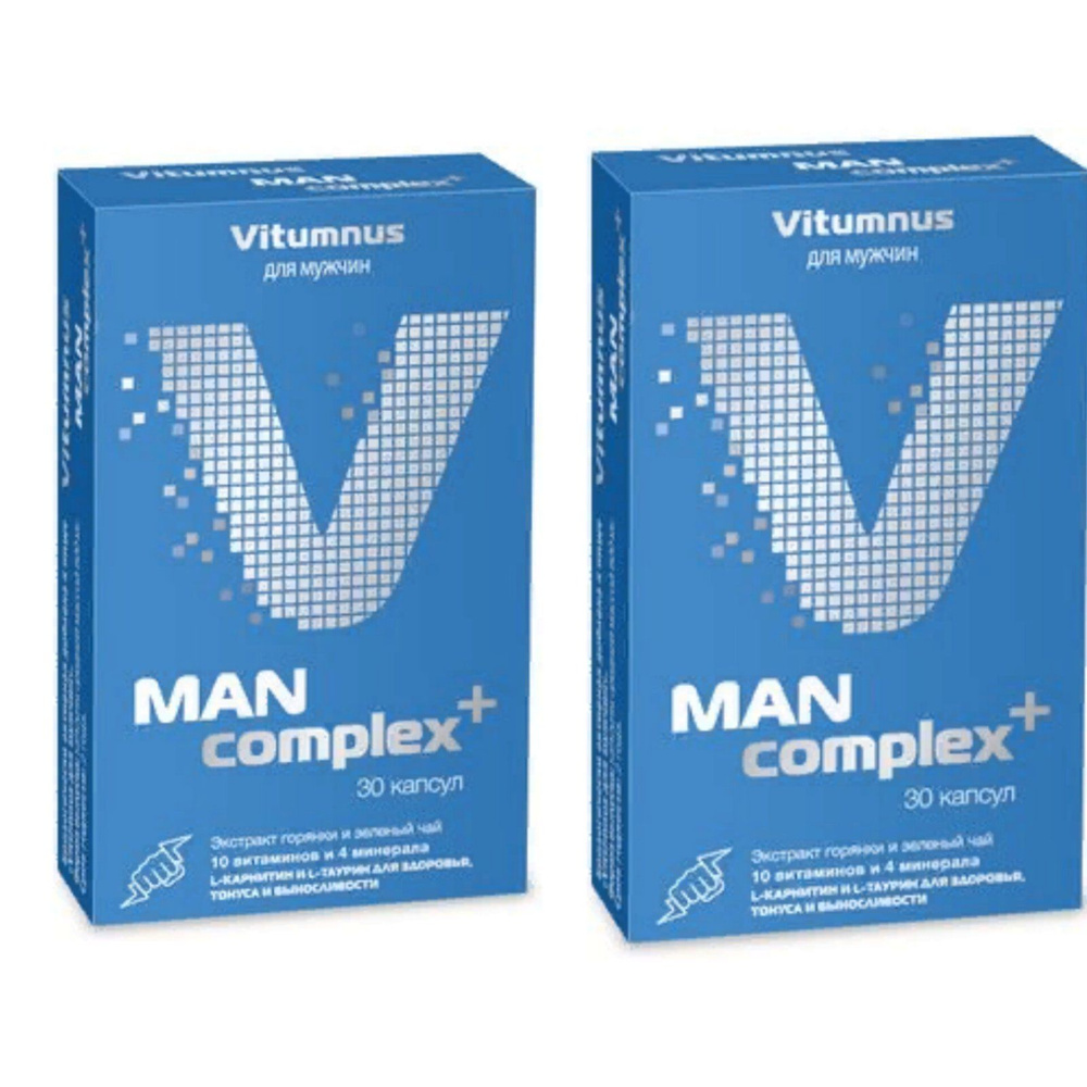 Vitumnus Витаминно-минеральный комплекс для мужчин капс 30(600 мг)/2уп ...