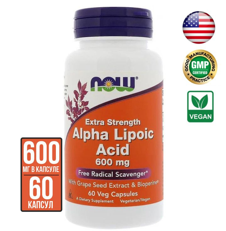 NOW Альфа-Липоевая кислота Alpha Lipoic Acid 600 мг, 60 капсул - купить ...