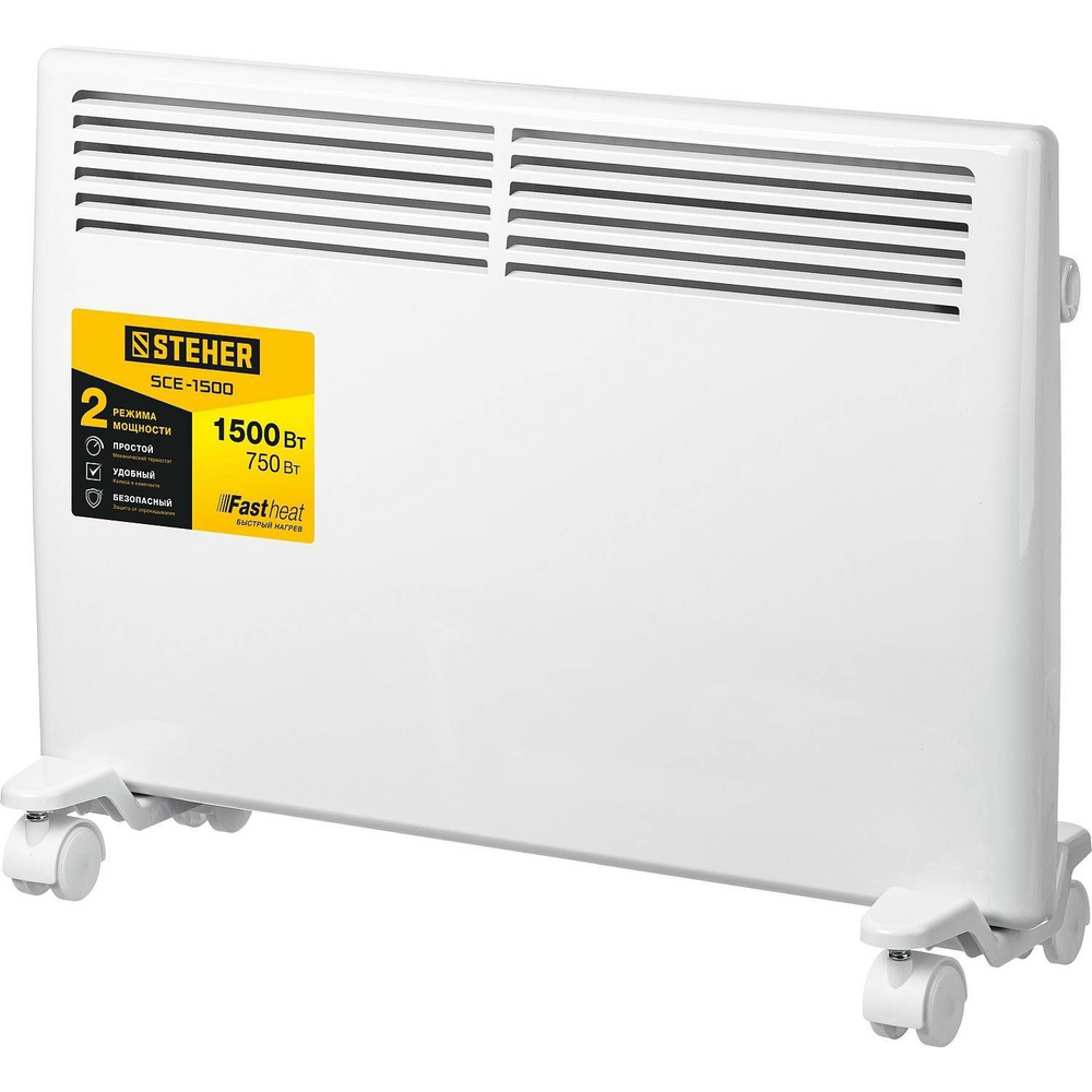 Обогреватель STEHER SCE-1500 купить по выгодной цене в интернет-магазине OZON (643591910)