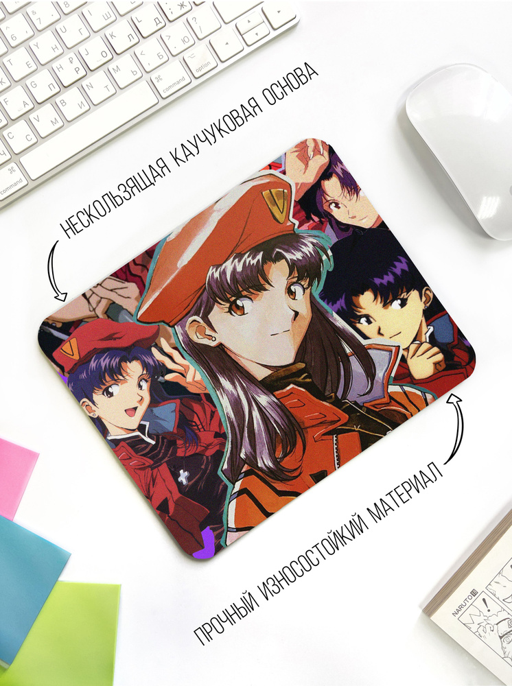 Коврик для мыши аниме "Евангелион/Evangelion" (Мисато Кацураги, 02 ...
