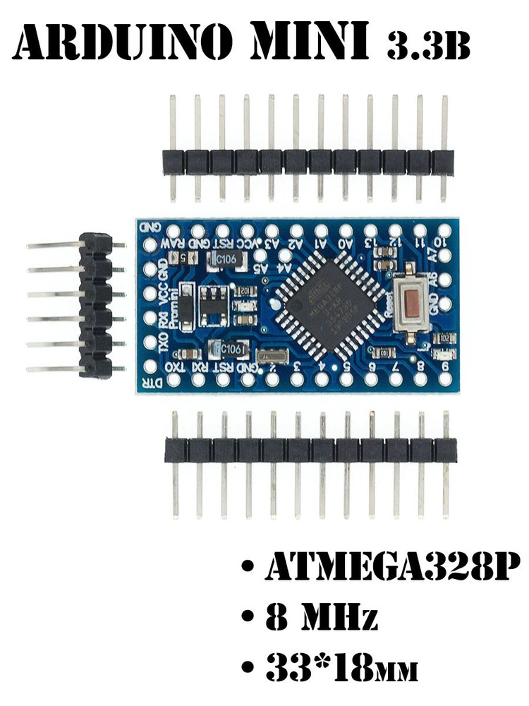Контроллер Arduino pro mini 3.3В - купить с доставкой по выгодным ценам в интернет-магазине OZON ...