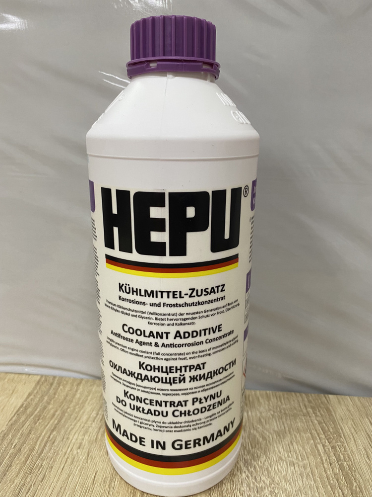 Антифриз Hepu концентрат фиолетовый 1.5л. P999G13, Концентрат купить по ...