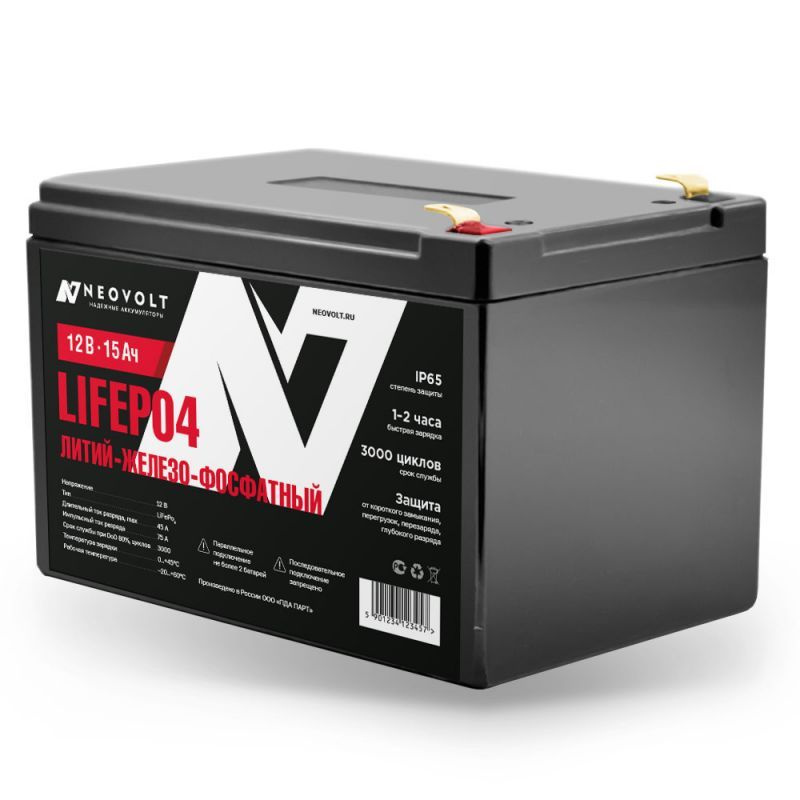 Батарея для ИБП Neovolt LC-PA1216ST1, GEL 12-15, HR1251W, IP12-12, NP12 ...
