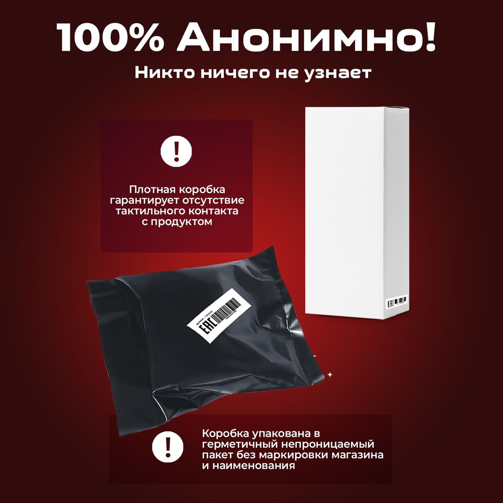 Гартер Rabby для взрослых женщин, портупея женская 18+, интим ремень на ноги купить на OZON по ...