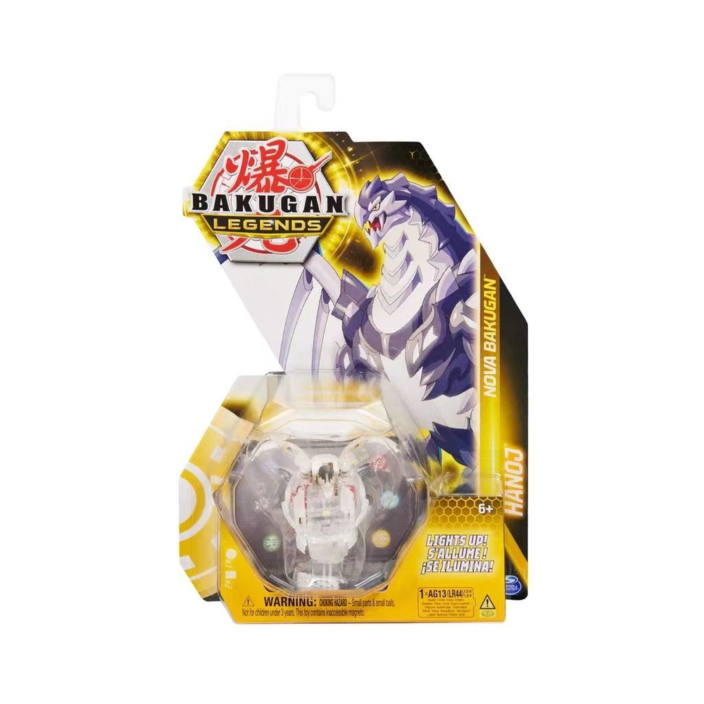 Bakugan Legends Новый светящийся NOVA HANOJ белый 2023 - купить с ...