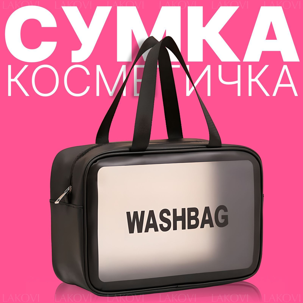 Сумки и рюкзаки мужские – купить сумки и рюкзаки мужские в интернет ...