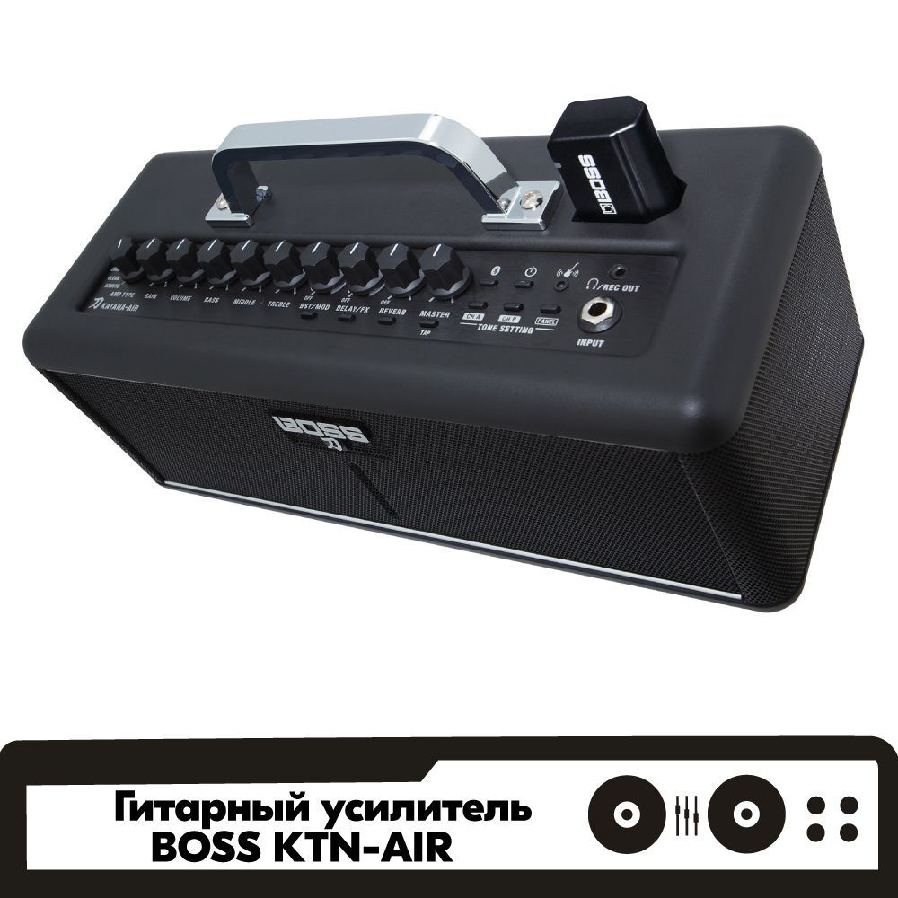 Гитарный комбоусилитель Boss, KTN-AIR, 496866875 - купить в интернет ...