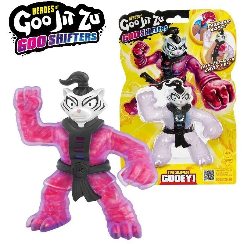 Гуджитсу Игрушка Бенгал Гу Шифтерс тянущаяся фигурка GooJitZu - купить ...