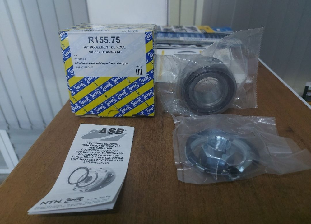 Подшипник ступицы передний с ABS Lada Largus, Lada Vesta, Lada X-Ray ...