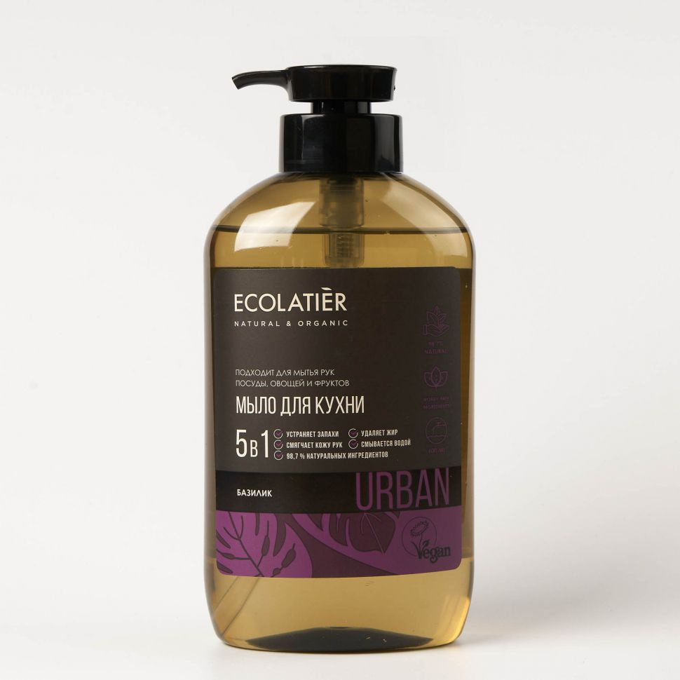 Ecolatier Жидкое мыло для кухни Базилик для мытья рук, посуды, овощей и ...
