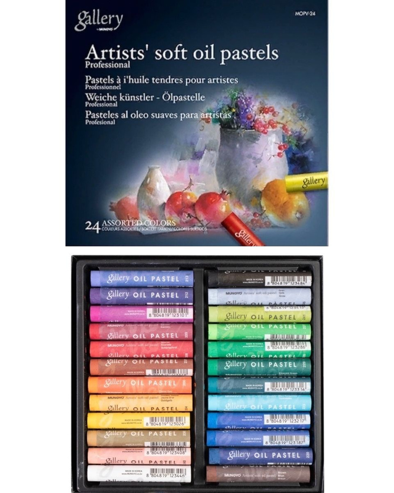 Пастель масляная профессиональная 24 цветов круглая MUNGYO Artists Soft ...