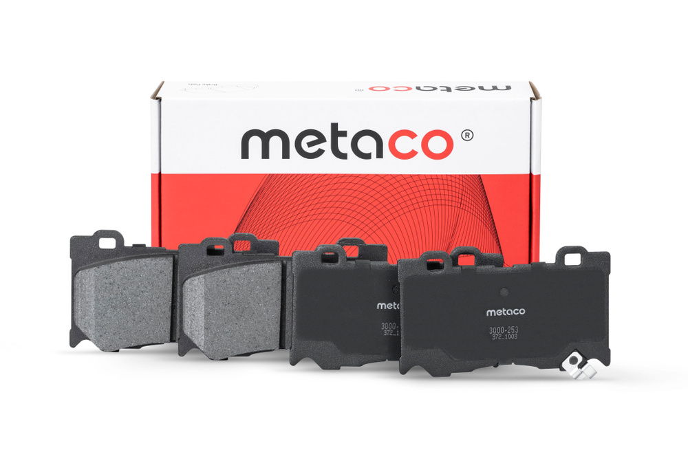 Колодки тормозные METACO 3000-253 Передние - купить по низким ценам в ...