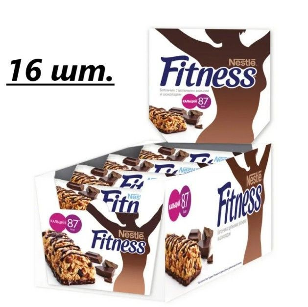 Батончик злаковый NESTLE FITNESS с шоколадом, 23,5г, 16 шт в упаковке ...