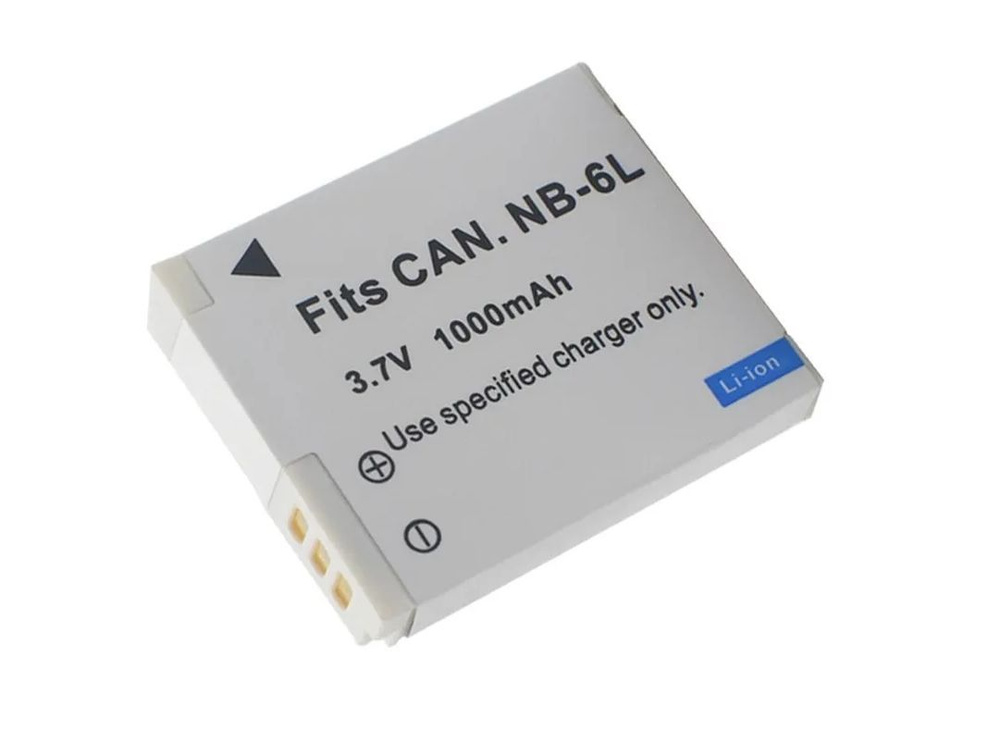 Аккумулятор Digital NB-6L / NB-6LH для фотоаппарата Canon SX700 SX710 ...
