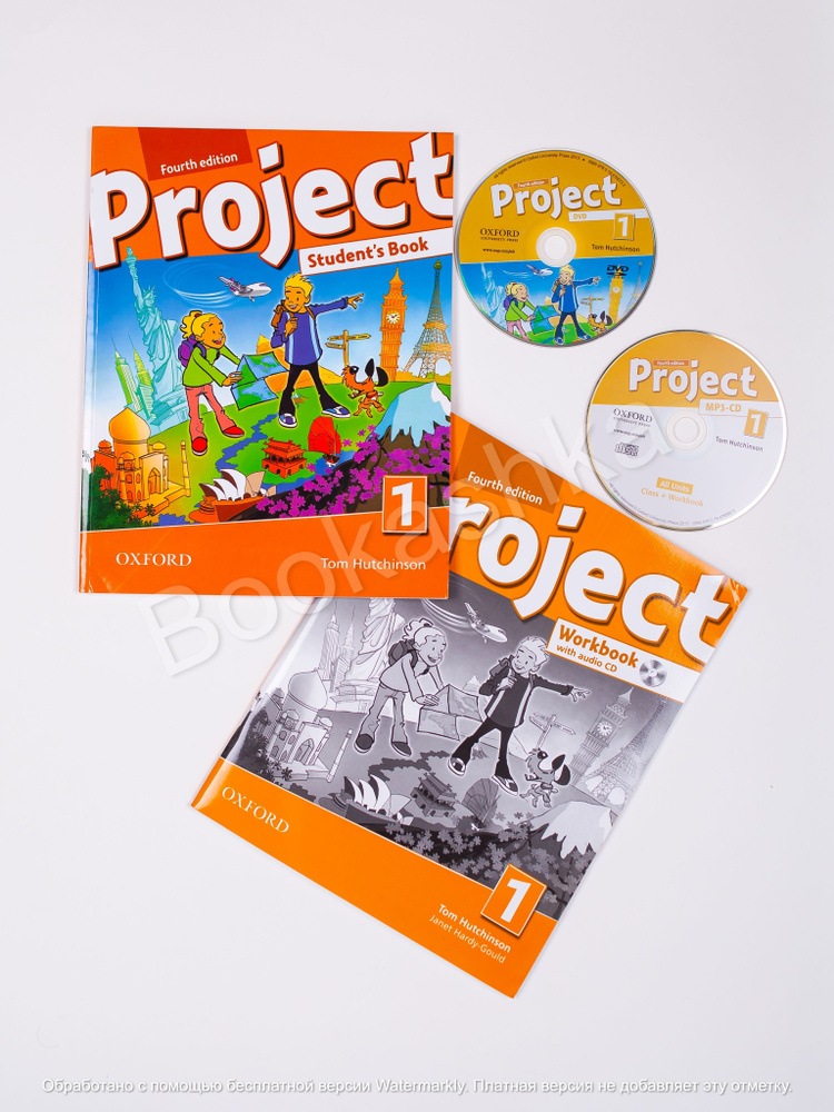 Комплект Project Level 1 Student Book + Workbook + CD - купить с ...