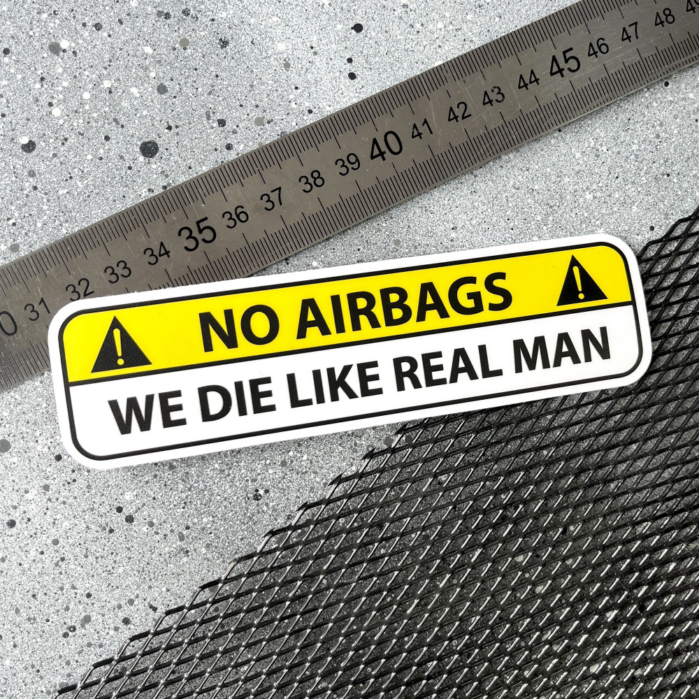 Resource Stickers Наклейка с предупреждающей надписью NO AIRBAGS 14.5х3 ...