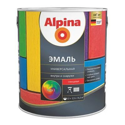 Эмаль Alpina универсальная_1 Гладкая, Быстросохнущая, Алкидная ...
