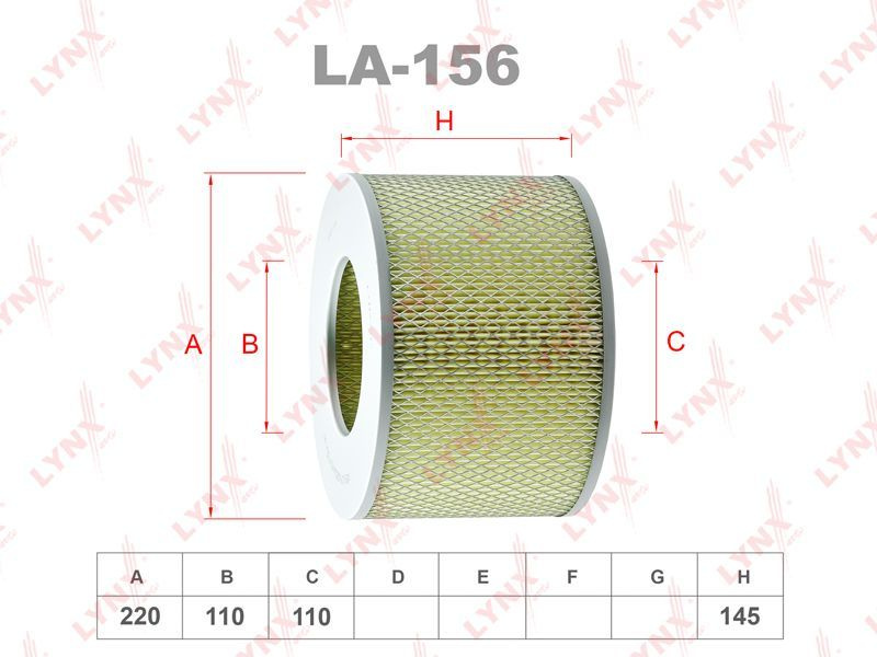 Фильтр воздушный LYNXauto LA - купить по выгодным ценам в интернет ...