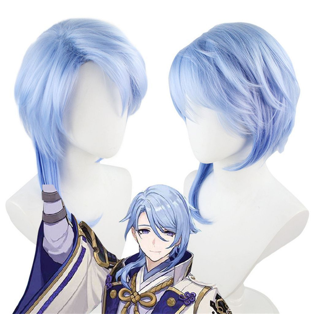 Anime Manga Game Genshin Impact Kamisato Ayato Halloween Carnival Party ...