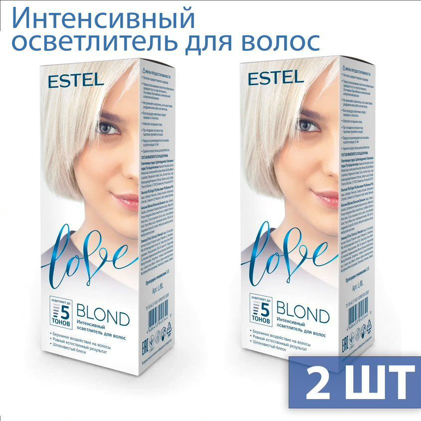 ESTEL Love Интенсивный осветлитель для волос BLOND 2 шт - купить с доставкой по выгодным ценам в ...