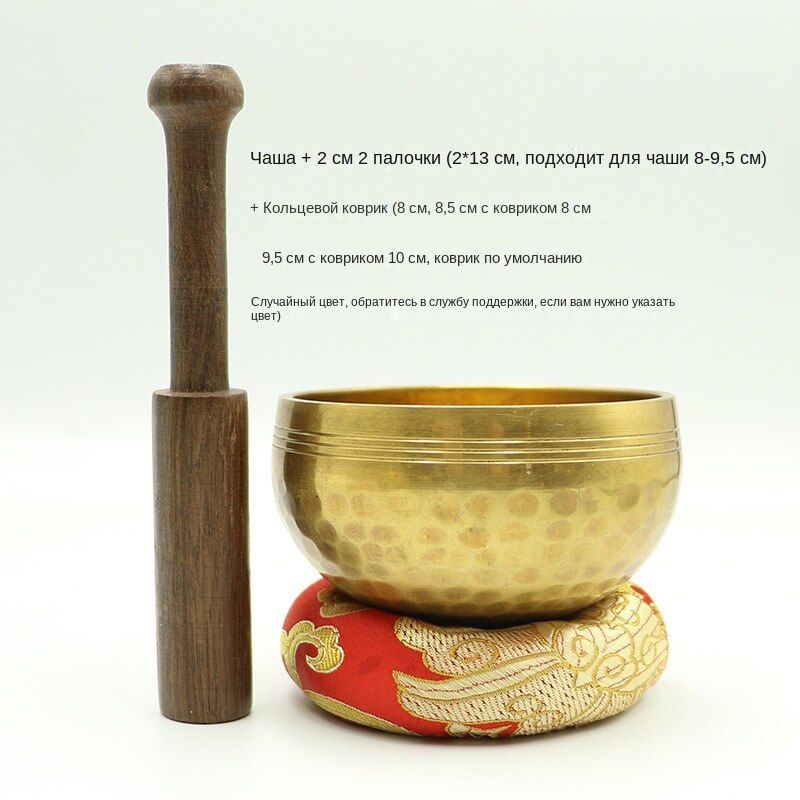 Тибетская поющая чаша и полукованая чаша для медитации - купить с ...