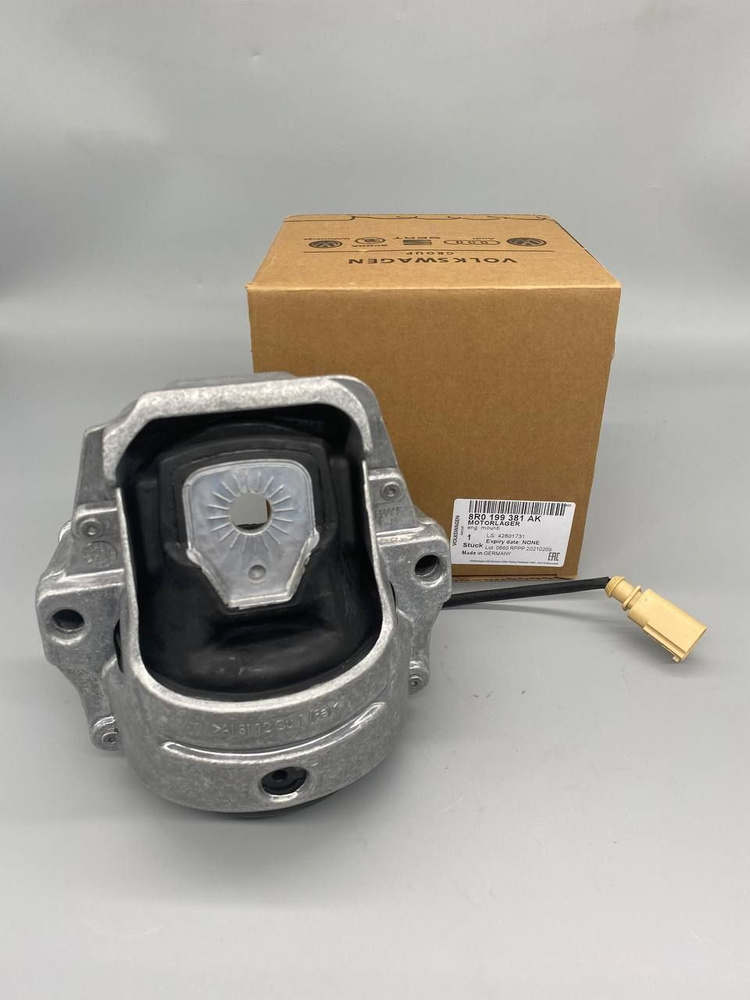 Подушка двигателя Audi 8R0199381AK - VAG (VW/Audi/Skoda/Seat) арт ...