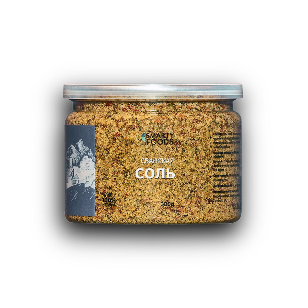 Сванская соль 300 гр., Smarty Foods - купить с доставкой по выгодным ...