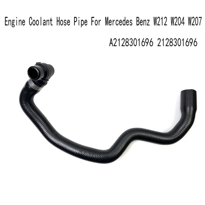 Шланг охлаждающей жидкости двигателя совместим с W212 W204 W207 ...