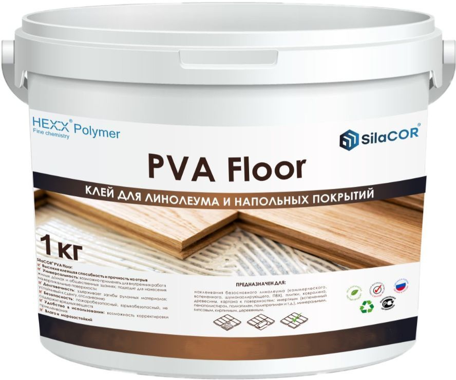 Клей ПВА SilaCOR Клей PVA Floor 3000 мл, 1 шт. - купить по доступным ...