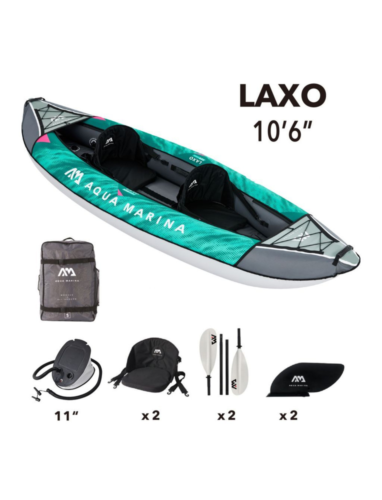 Каяк надувной двухместный с веслами Aqua Marina Laxo-320 - купить с ...