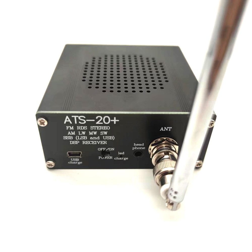 SI4732 ATS-20+ Plus ATS20 V2 Радиоприемник FM AM (СВ и SW) SSB (LSB и USB) с аккумулятором ...