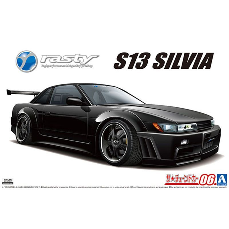 Сборная модель Машинка Aoshima-059471 1/24 RASTY Nissan S13 Silvia 1991 ...