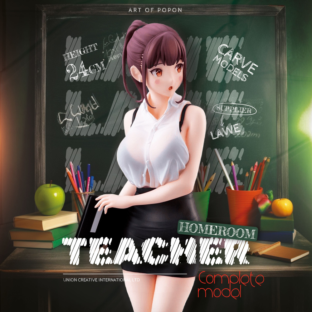 Аниме фигурка Homeroom Teacher POPQN / 24 см - купить с доставкой по выгодным ценам в интернет ...