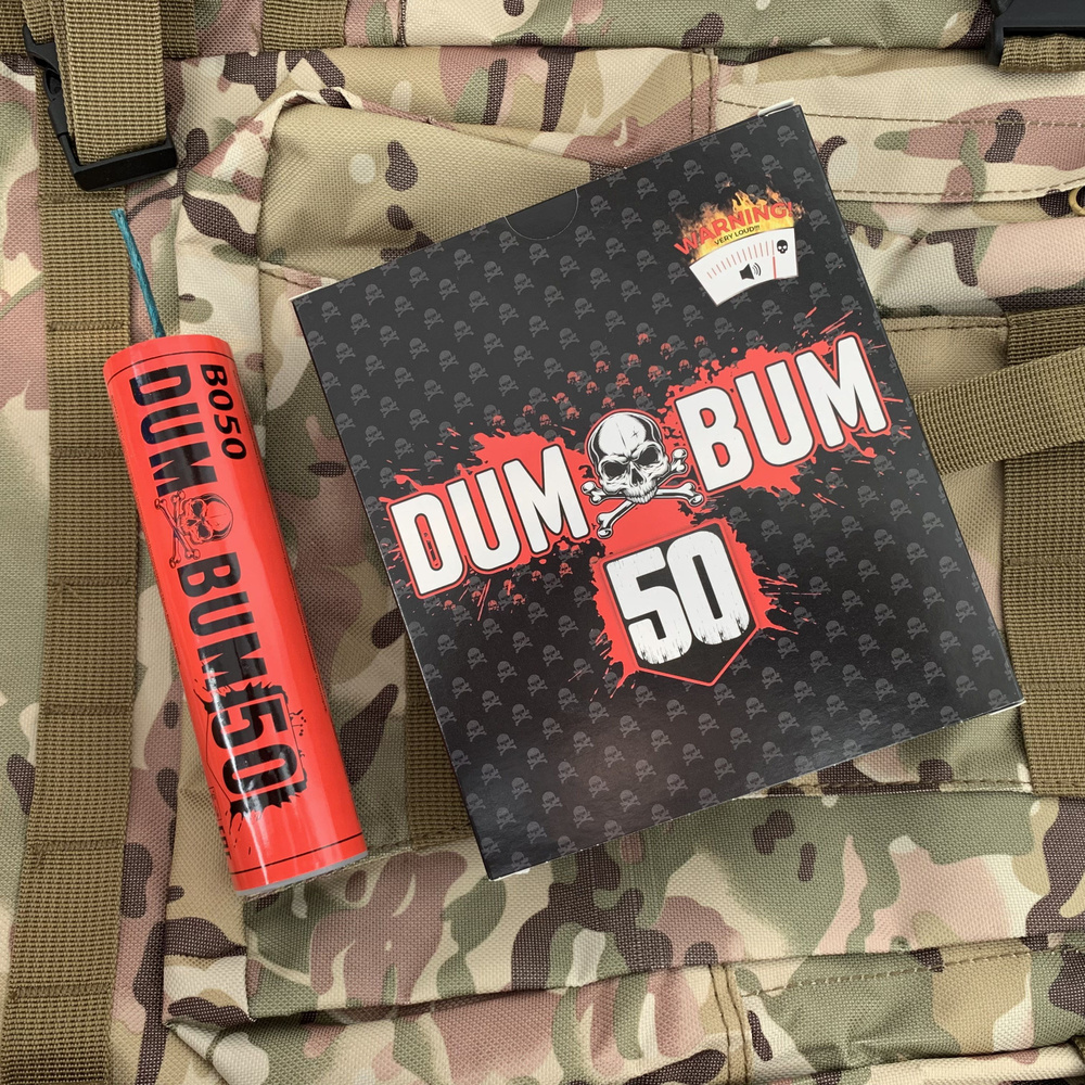 Мощные петарды Dum Bum 50 упаковка 4 штуки Петарда ДУМ БУМ 50
