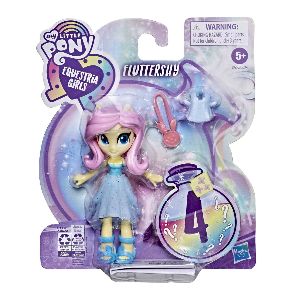 My Little Pony, MLP Equestria Girls отряд мод - купить с доставкой по выгодным ценам в интернет ...