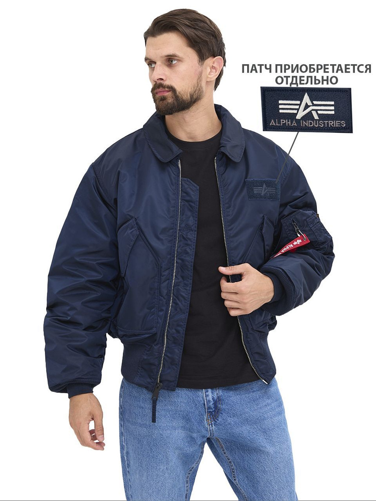 Бомбер Alpha Industries - купить с доставкой по выгодным ценам в ...
